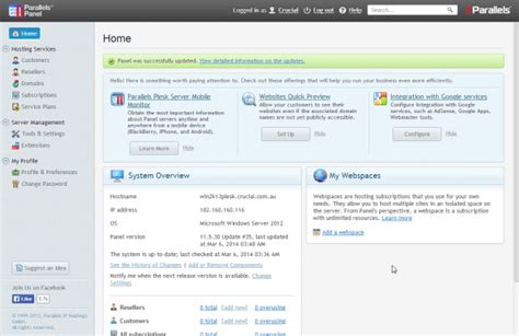 plesk panel 11 now available