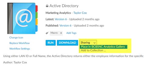 alteryx server gallery how to use this alteryx community