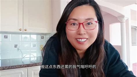 带俩娃搬到加拿大：买套新房打算住地下室里，国外老房装修太难了 Youtube