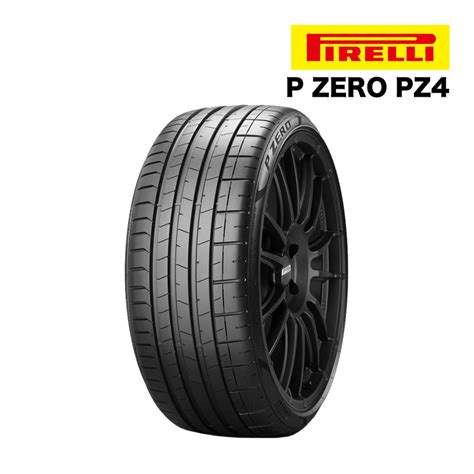 超爆安 ピレリ ピーゼロ Pz4 245 45r18 Xl J 18インチ 4本セット Pirelli Pzero ハイパフォーマンス サマー