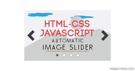 javascript image slider with html css jquery automatic slide