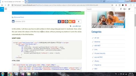 34 javascript get text from textbox modern javascript blog