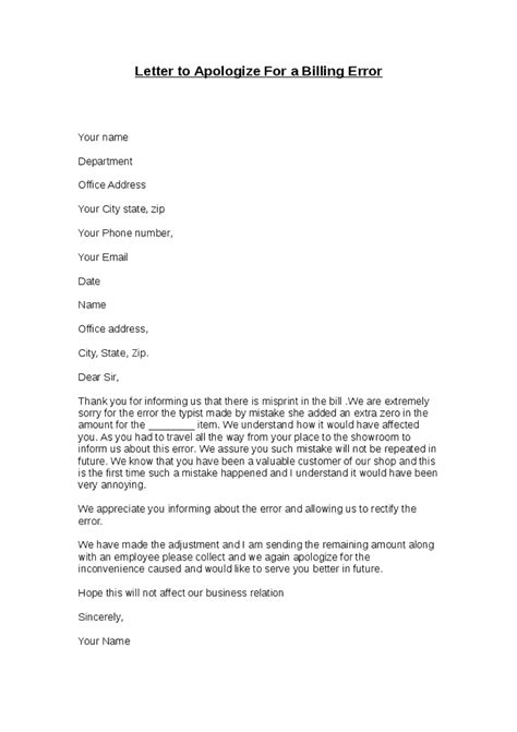 7 Sample Letters Of Error Writing Letters Formats And Examples