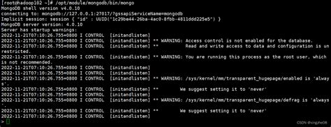 在linux中部署一个单机的mongodb linux下部署mongodb单节点 xingzhe08的博客 csdn博客