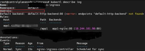 azure nginx ingress controller on kubernetes not able to access