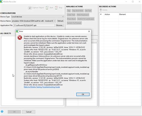 unable to start application on this device unable to create a new