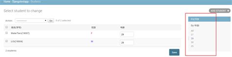 python之django学习笔记（五） 后台（admin py）基础参数介绍 水里的芋头 博客园