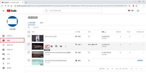 如何编辑youtube上的视频？附youtube视频的下载方法 都叫兽软件 都叫兽软件