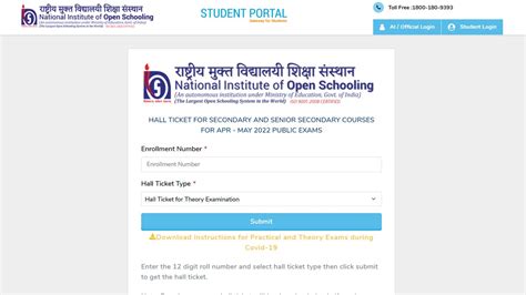 Nios Class 10 And 12 Examinations From Tomorrow Download Admit Card