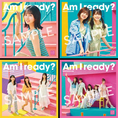 日向坂46／am I Ready？【初回盤a＋初回盤b＋初回盤c＋初回盤d】一括購入セット 【maxi】 の商品詳細 蔦屋書店オンラインストア