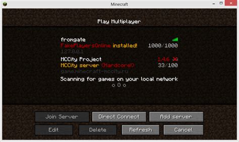 overview fakeplayersonline bukkit plugins projects