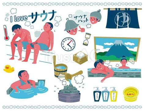 銭湯・サウナを楽しむ人イラスト イラスト サウナ フリー素材 イラスト