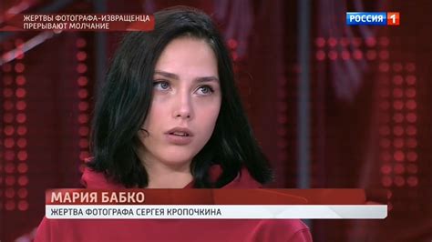 Маша Бабко Фото Ххх Telegraph
