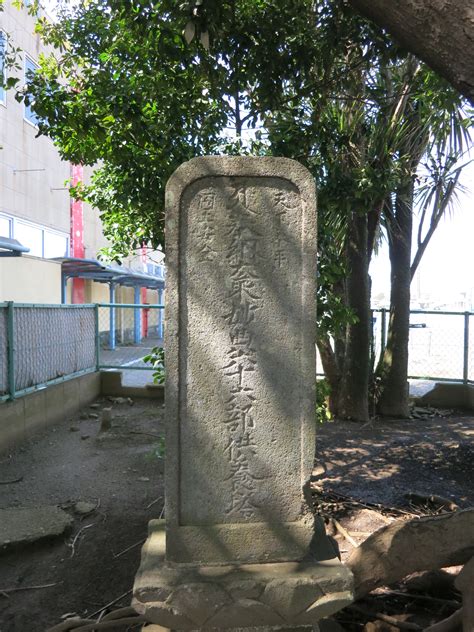 個別「六十六部供養塔 近景」の写真、画像 元・【東京】江戸御府内八十八ヶ所順打ち巡礼記【遍路】の写真庫