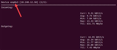 How To Check Ddos Attack On Linux Server Phoenixnap Kb