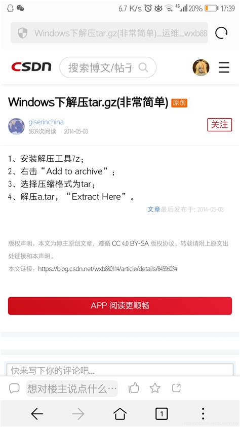 python计算机视觉——sift特征提取与检索 pufferflip的博客 csdn博客 sift特征点提取python