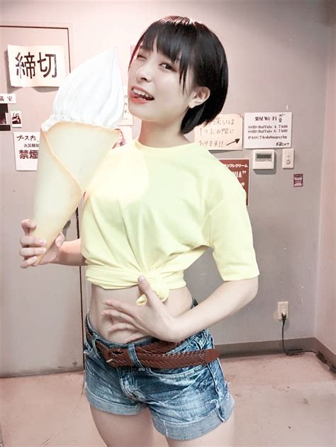 かほなん🏝さばいどる On Twitter さばいどるご飯なり🐍 【ヘビ食べる】キャンパーかほなん キャンプ④【さばいどる】vol 14