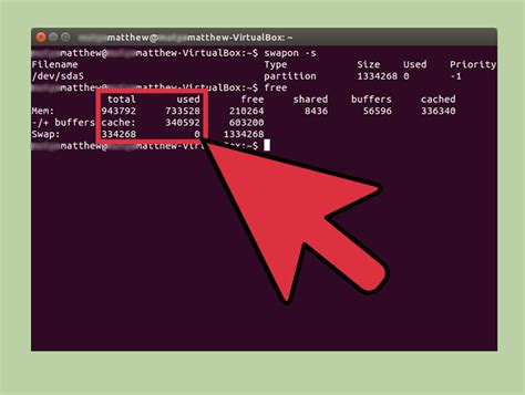 how to check swap space in linux 3 steps with pictures