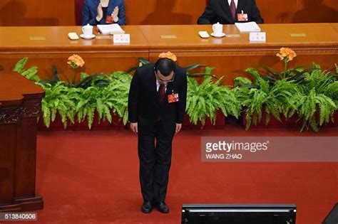 Chinas National Peoples Congress Opening Ceremony Photos And Premium
