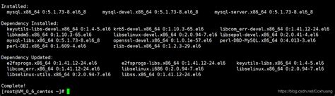 mysql配置及常见问题解决