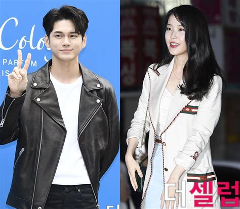 옹성우·아이유 발렌타인데이에 초콜릿 주고 싶은 배우 1위 네이트 연예