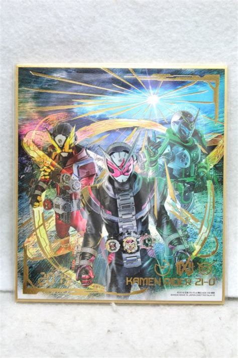 Kamen Rider Zi O Illustration Board Shikishi Art Kamen Rider Zi O