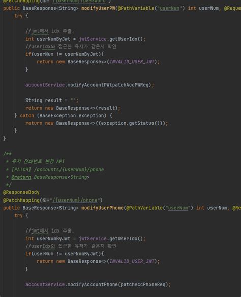 jwt을 활용한 로그인 interceptor를 활용한 인가 처리 구현 — writing up