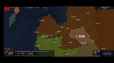 играю за советский союз Youtube