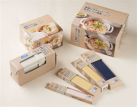 環境に配慮し、黒を商品に合わせたパッケージ 廣川パッケージ＆プロモーション