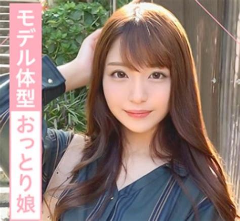 【himari】高身長スレンダー美少女とハメ撮りsex！モデル体型の芸能人級美女が絶頂イキ狂う濃密セックス！！ 動画エロさくちゃん