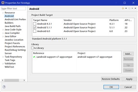 解决eclipse报错显示unable to build the file dx jar was not loaded from the