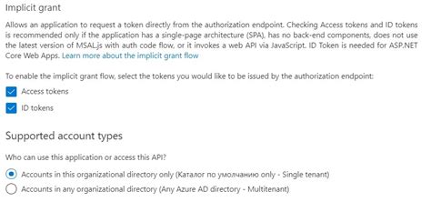 reactjs unhandled rejection clientautherror user