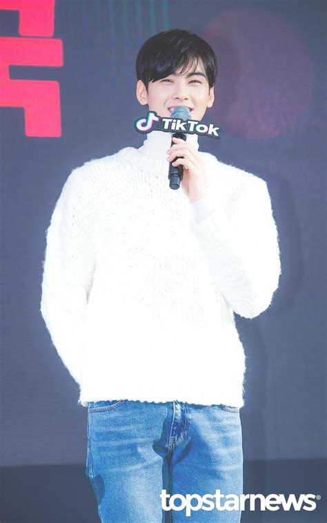 [hd포토] 아스트로 Astro 차은우 女心 녹이는 눈웃음 정송이 기자 톱스타뉴스