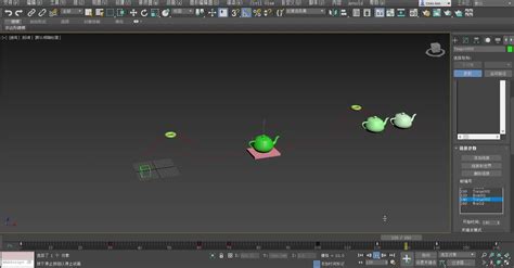 学习笔记 3dmax动画系统（基础入门篇） 知乎