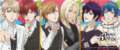 『ディアラバ』や『ダンデビ』などの新cdシリーズが発売決定！ アニメイトタイムズ