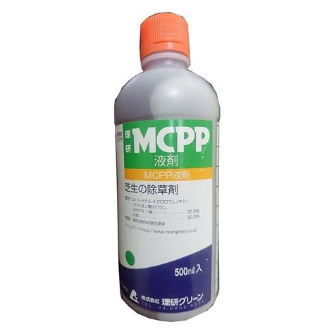 理研グリーン 芝生用除草剤 Mcpp液剤 500ml 4903501033200 ホームセンターきたやま ヤフー店 通販 Yahoo