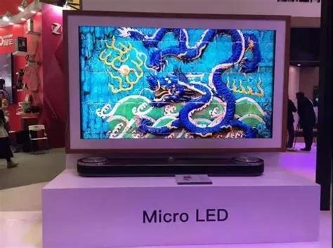 【商显动态】康佳首次展出65英寸mini Led背光电视 商显世界