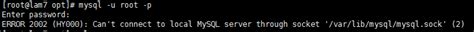 error 2002 hy000 can t connect to local mysql server through socket