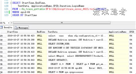 sql server捕获发生the query processor ran out of internal resources and