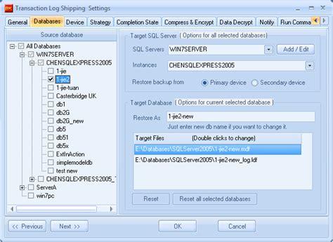 screenshot of sql server backup databk backup software