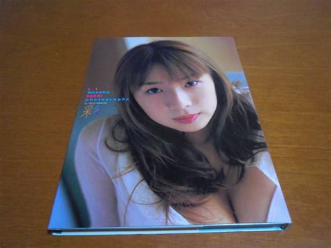 【やや傷や汚れあり】酒井若菜 写真集 彩 ワニブックス 撮影 平地勲 初版の落札情報詳細 ヤフオク落札価格検索 オークフリー