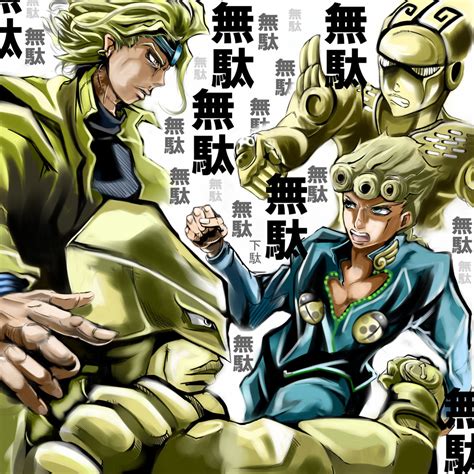 「無駄無駄無駄無駄ァ！」の連打でお馴染み『ジョジョの奇妙な冒険』ジョルノ・ジョバァーナのイラストをお届け ニコニコニュース オリジナル
