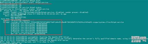 配置centos7解决 docker failed to get d bus connection 报错