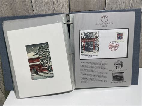 Yahoo オークション 旅の版画家 川瀬巴水コレクション 消印あり 郵政