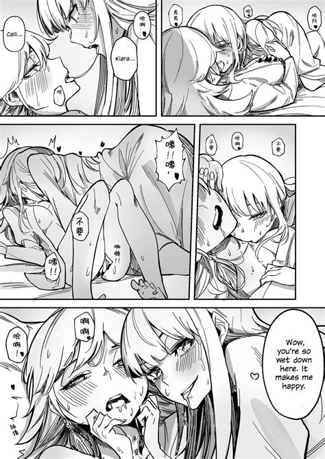 Takamori Ero Comic Page 6 Nhentai Hentai Doujinshi And Manga