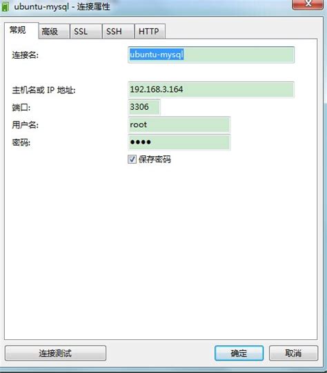 mysql 2003 can t connect to mysql server on ‘localhost 10038
