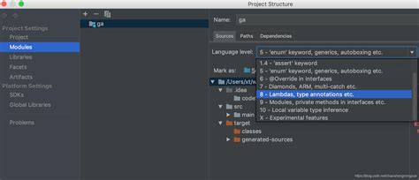 idea import java nio file files包报错 import java nio file fileattributes