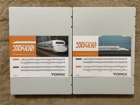 Yahoo オークション 新品未使用 Tomix 97937 特別企画品 Jr 700 0系