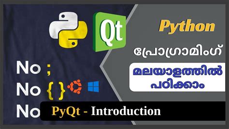 pyqt ui to python script pyqt designer tutorial 2