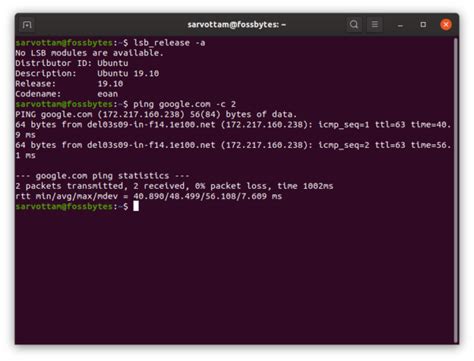 how to upgrade ubuntu from command line terminal